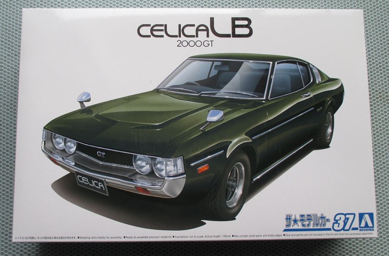 トヨタ・セリカ LB 2000 GT(アオシマ 1/24) – 趣味の部屋